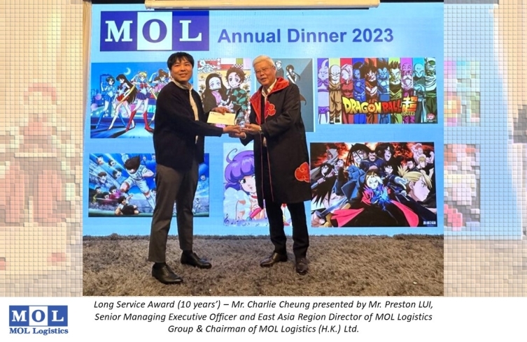 Company News | MOL Logistics (H.K.) Ltd.
