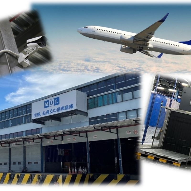 Air Freight Forwarding | MOL Logistics (H.K.) Ltd.